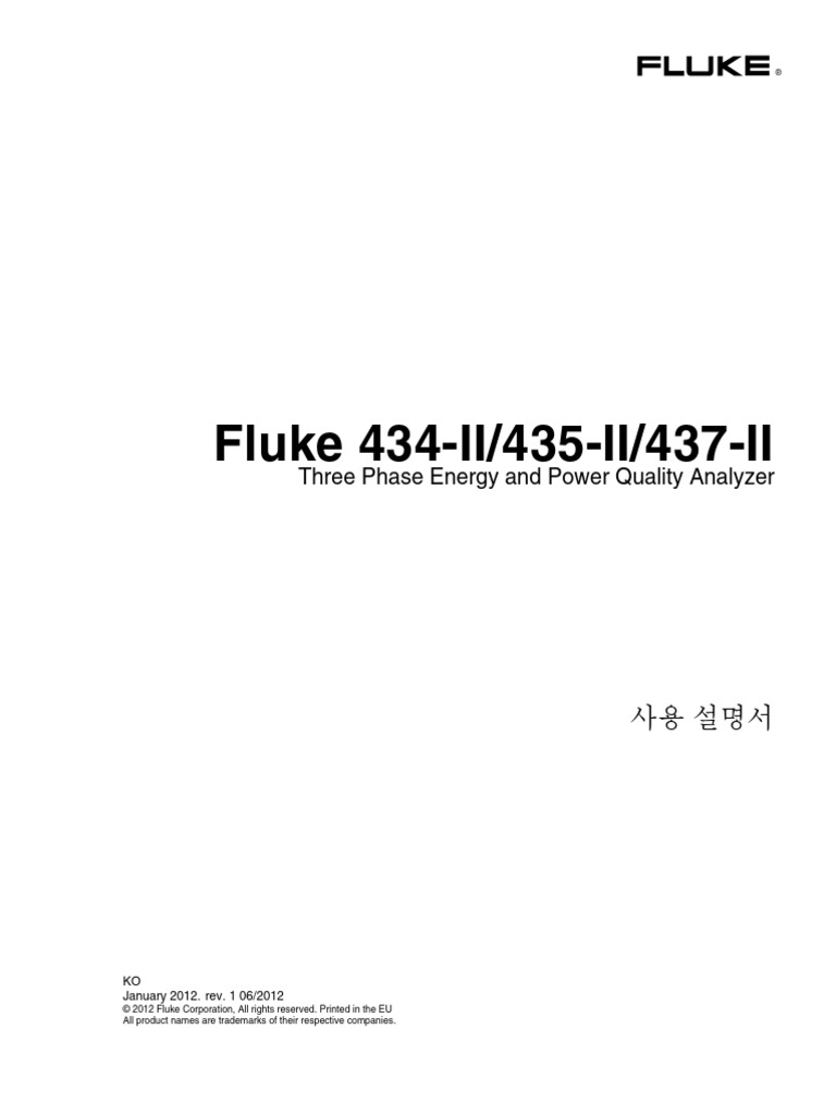 Fluke 434-II/435-II/437-II: Three Phase Energy and Power Quality ...