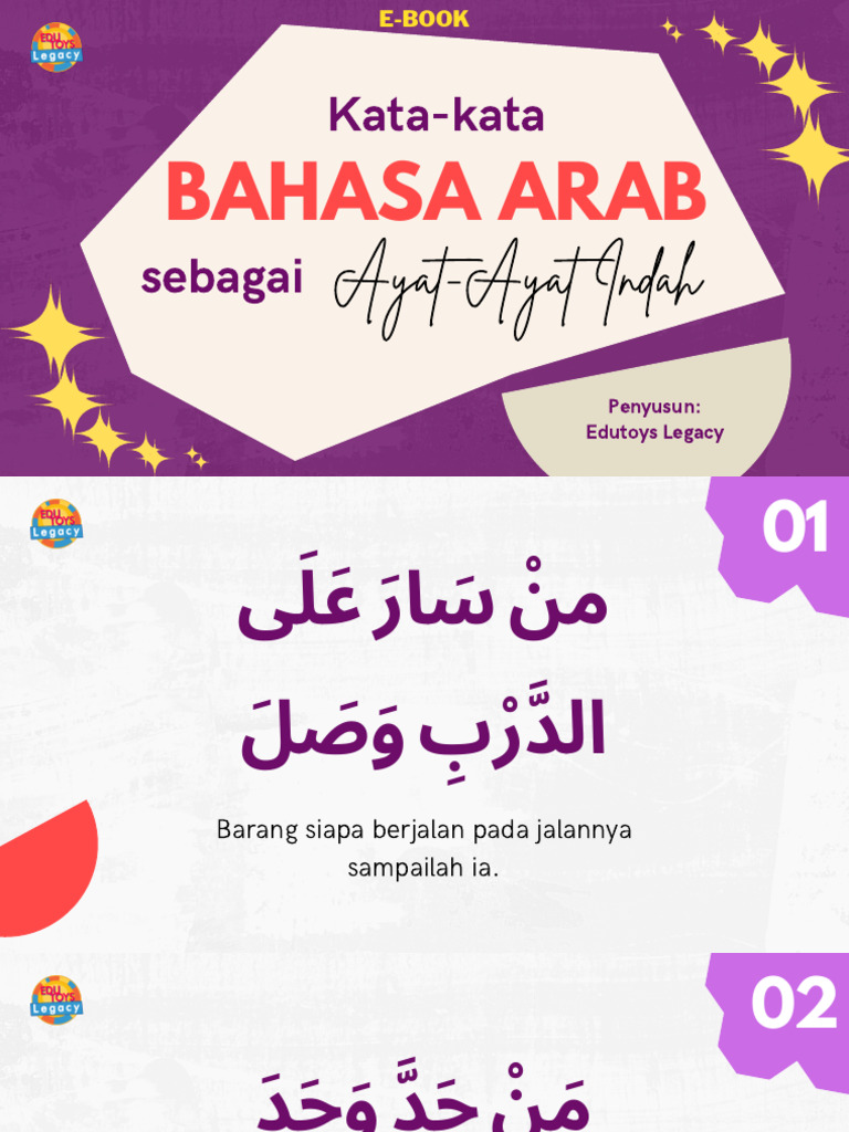 Kata-Kata Bahasa Arab | PDF