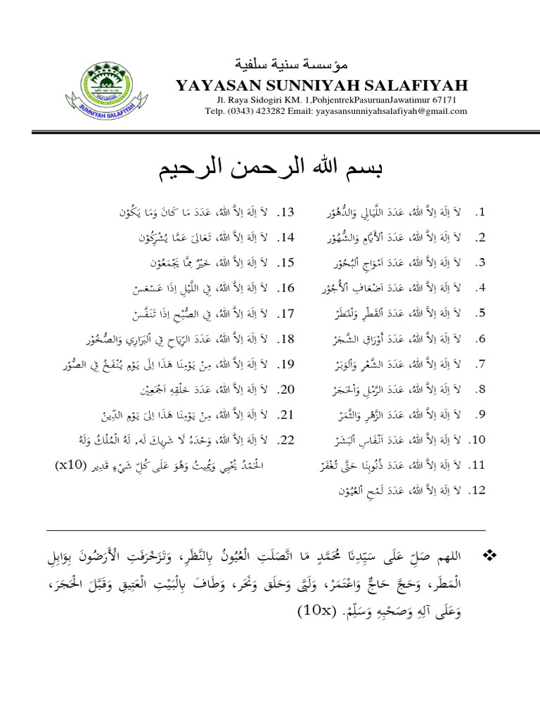 Bagi Ta'Rif Sunsal | PDF Bagi Ta'Rif Sunsal | PDF