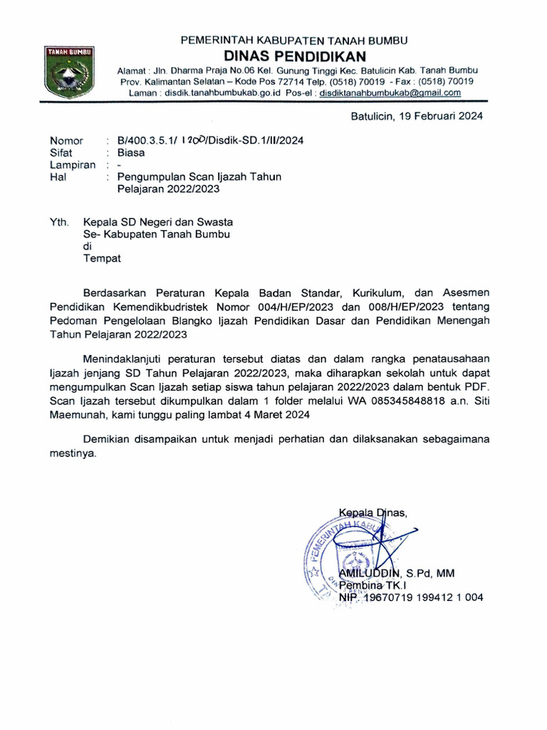 Surat Permintaan Scan Ijazah | PDF