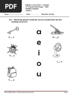 English - Grade 1 - FInal Question Paper | PDF | Language Arts ...