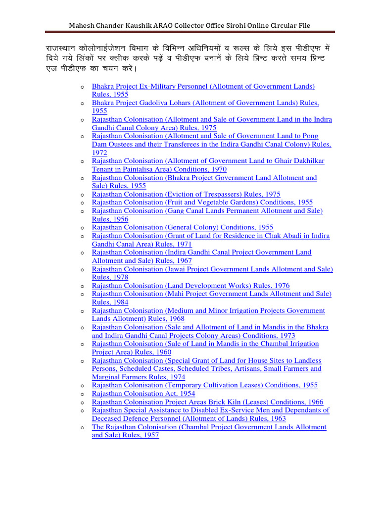 Colonization Rules and Circulars | PDF