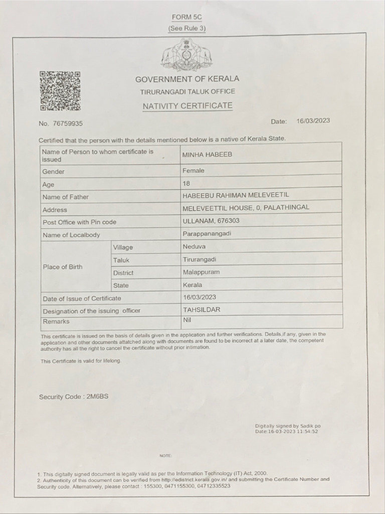 Nativity Certificate | PDF