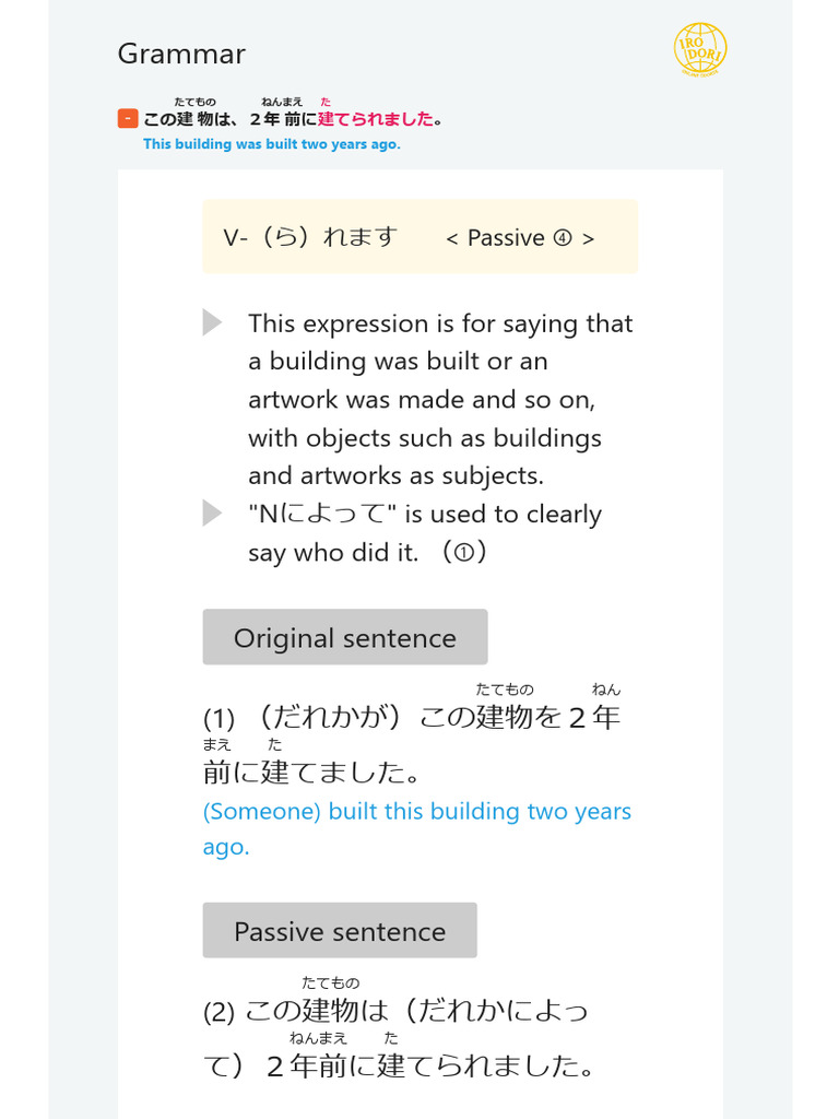 lesson13-grammar-en | PDF