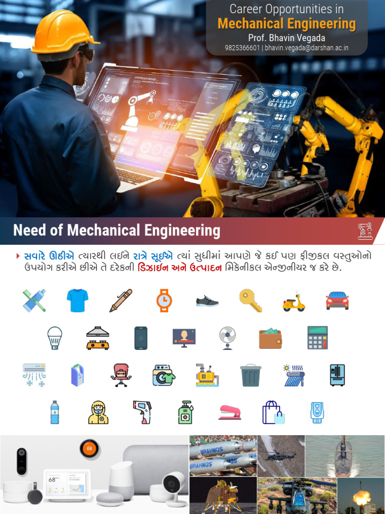 Mechanical Engineering - Ocean of Opportunities | PDF