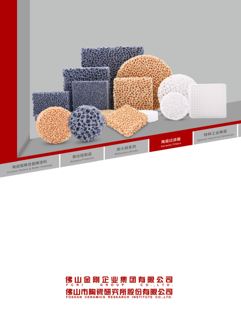 Catalog Ceramic Filter | PDF