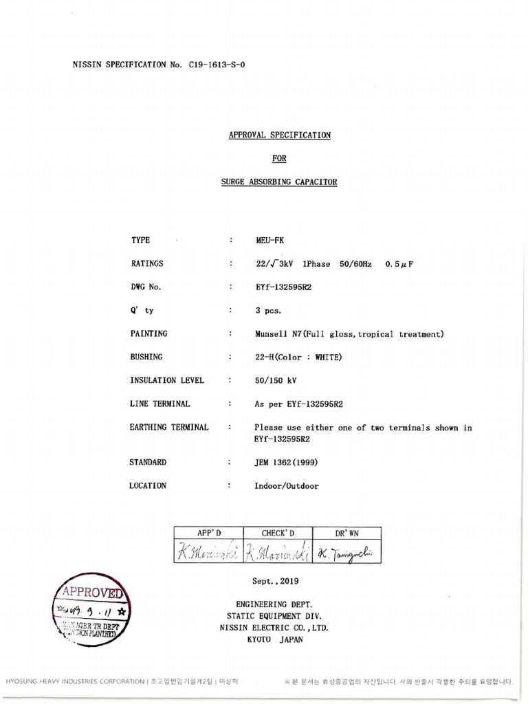 Surge Absorber - 사사메 | PDF