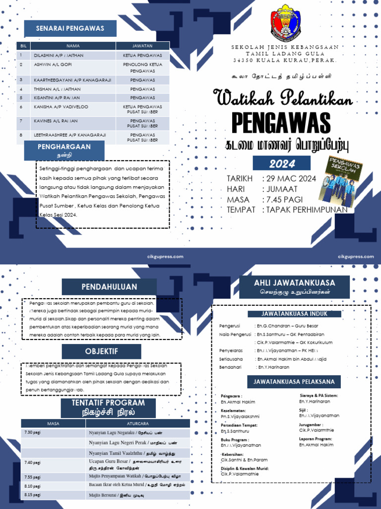 Buku Program Pelantikan Pengawas 2024 | PDF Buku Program Pelantikan Pengawas 2024 | PDF