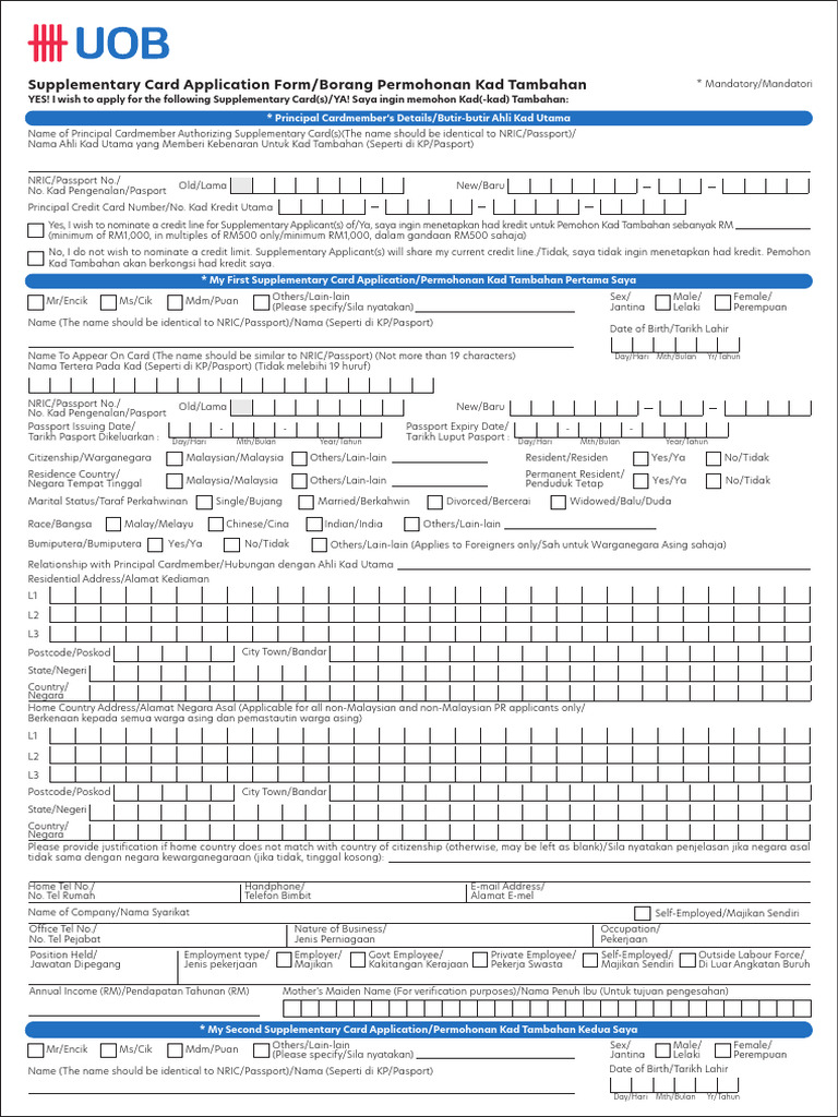 Form - Supplementary Credit Card Application Form (July 2020) | PDF