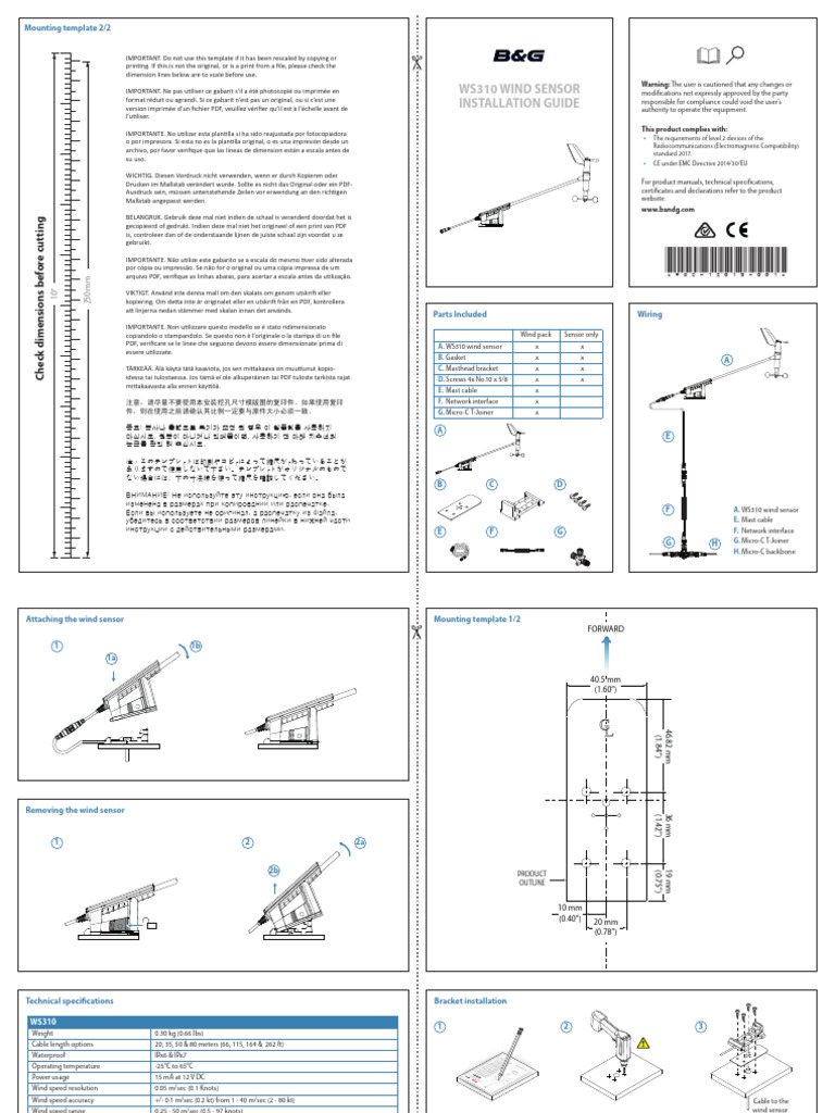 WS310 - Wind Sensor | PDF