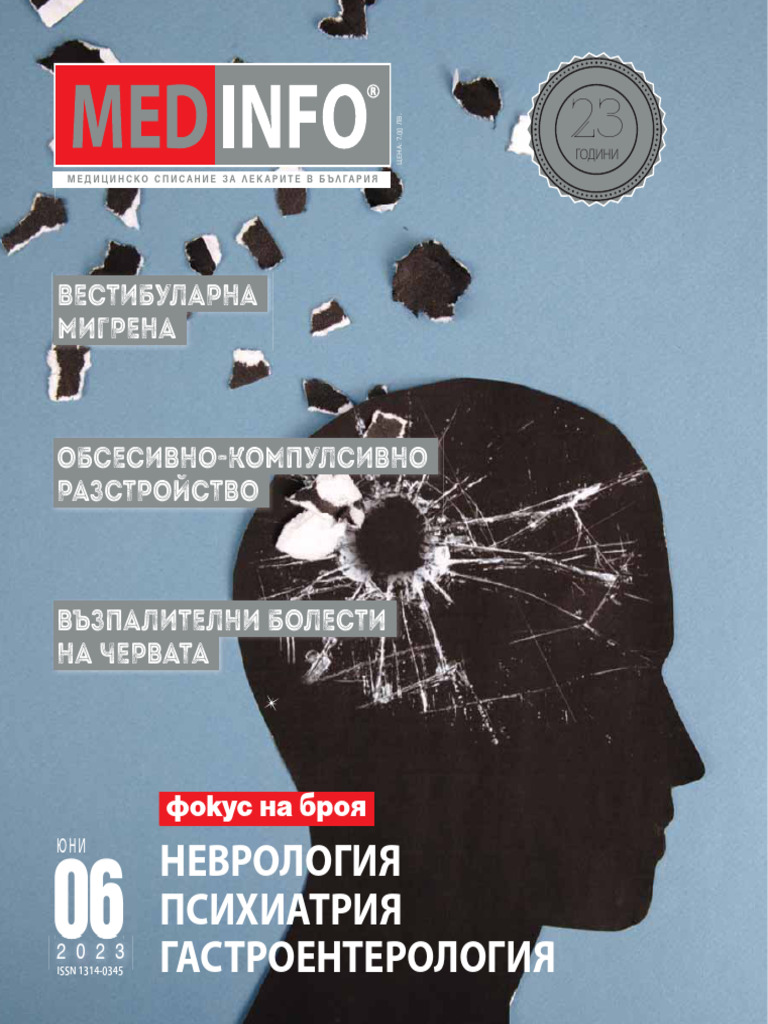 Medinfo 06 2023 WEB | PDF