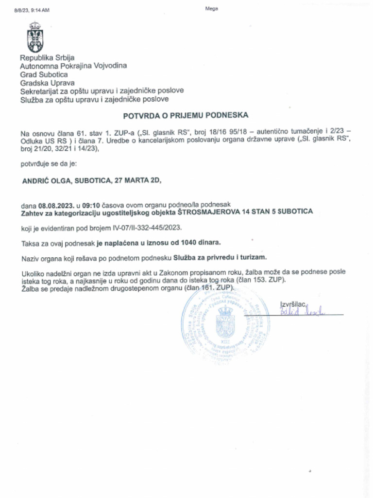 Potvrda o Prijemu Podneska | PDF