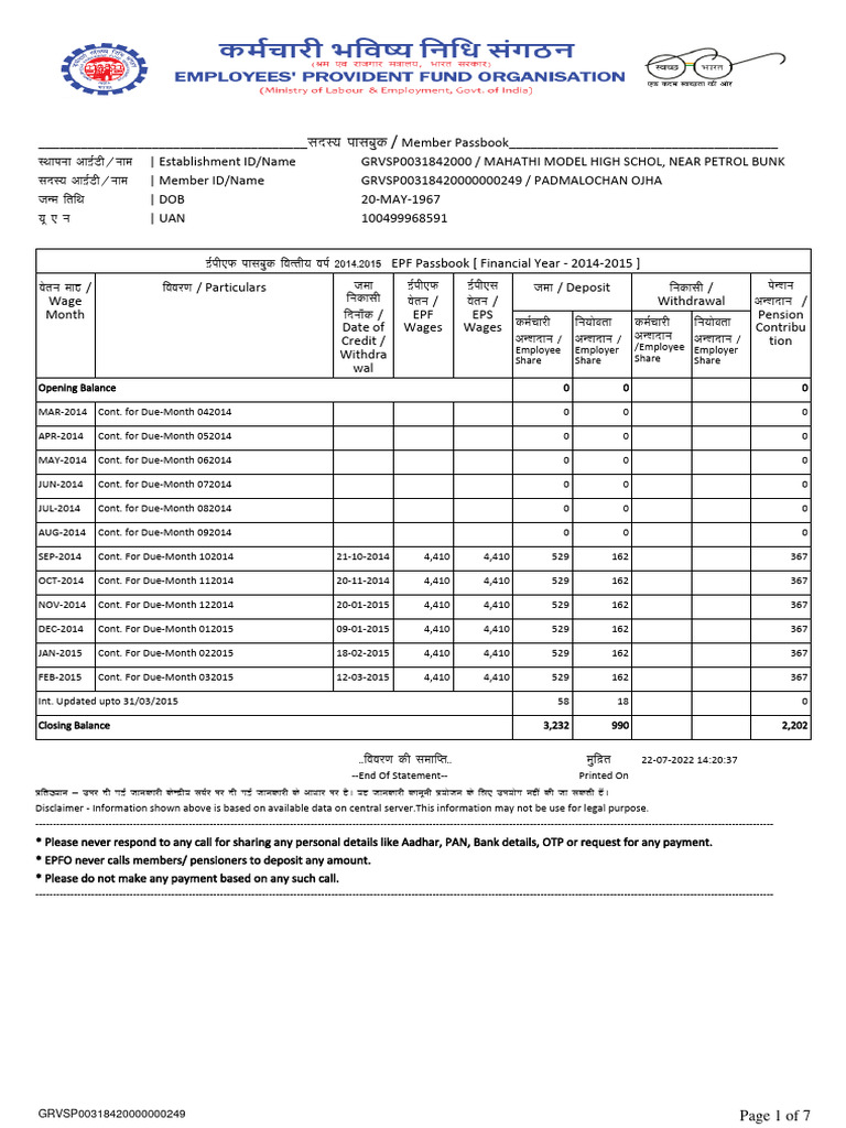 GRVSP00318420000000249 New | PDF | Employee Relations | Economy Of India