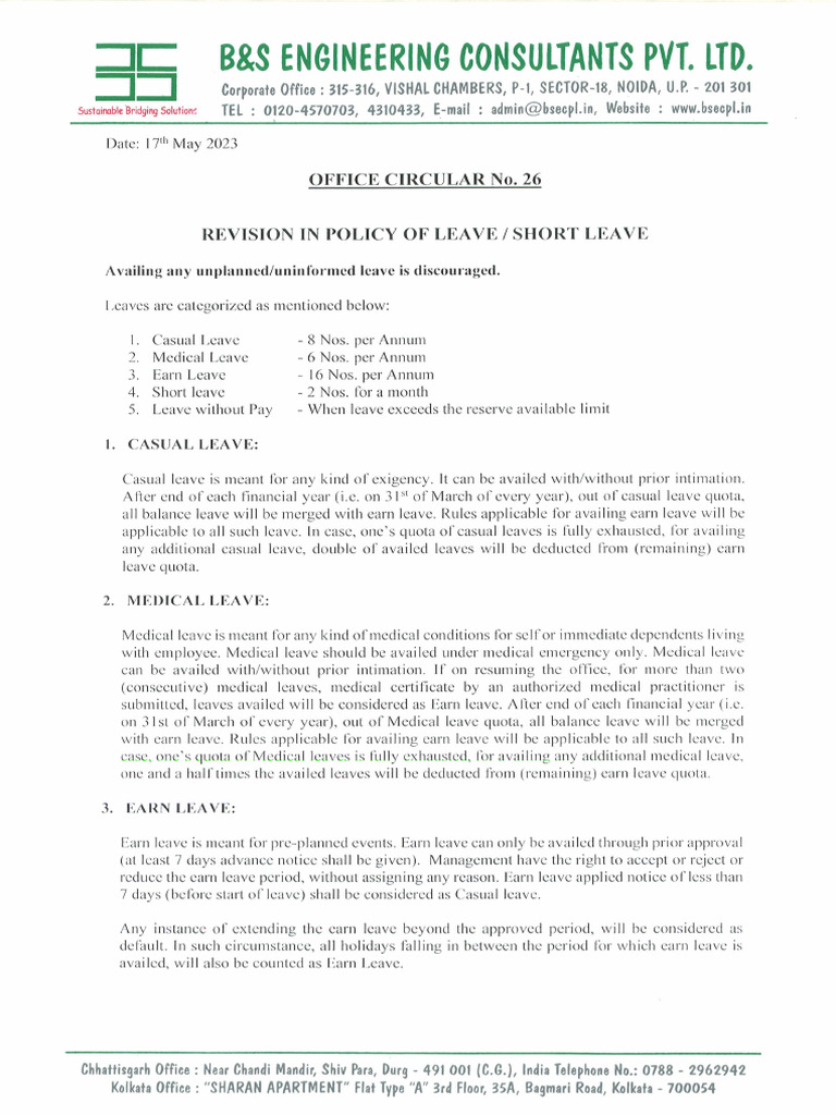 Office Circular No. 26 - LEAVE POLICY | PDF