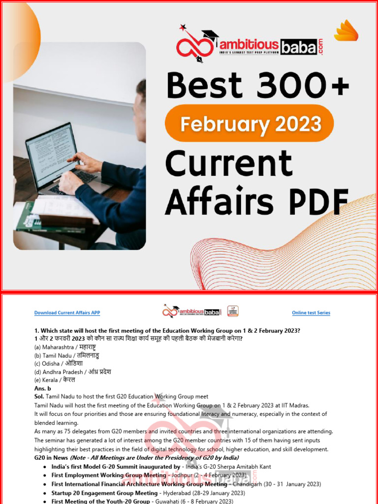 300 MCQ FEB 2023 by Ambitious Baba | PDF