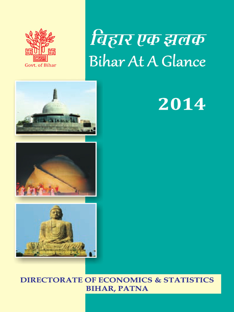Bihar at A Glance BOOK Web | PDF