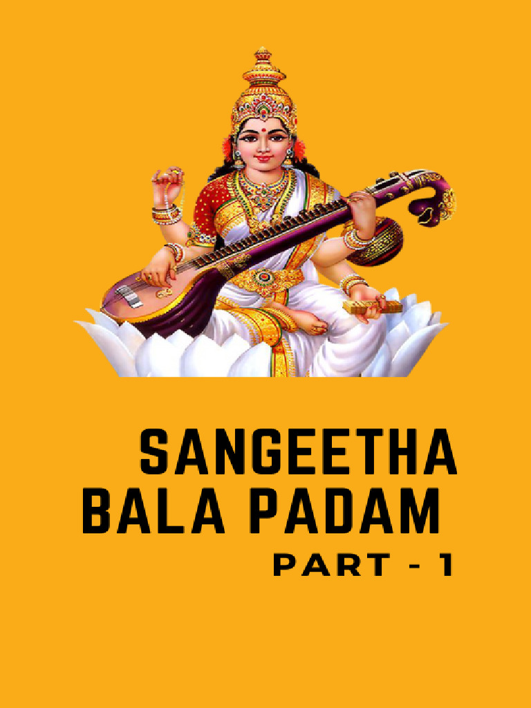 Sangeetha Bala Padam Part - 1 Ebook | PDF | Classical And Art Music Traditions | Musicology