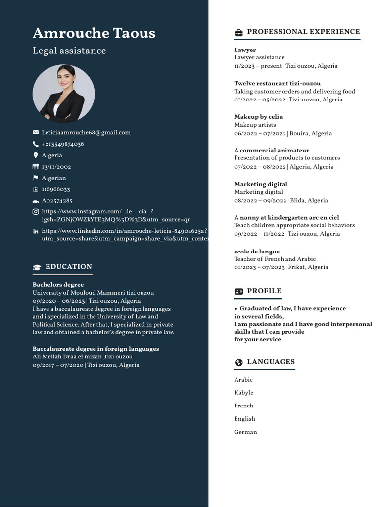 My CV | PDF | Algeria