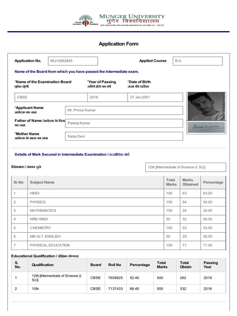 ApplicationForm (1) | PDF | Qualifications | Educational Stages