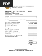 Form 2 Maths Paper 1 | PDF | Multiplication | Numbers