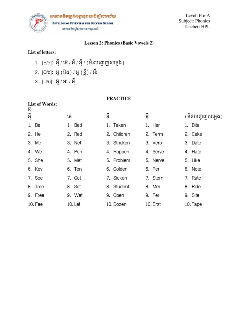 2.2. Phonics (Basic Vowels 2) | PDF | Linguistics | Languages