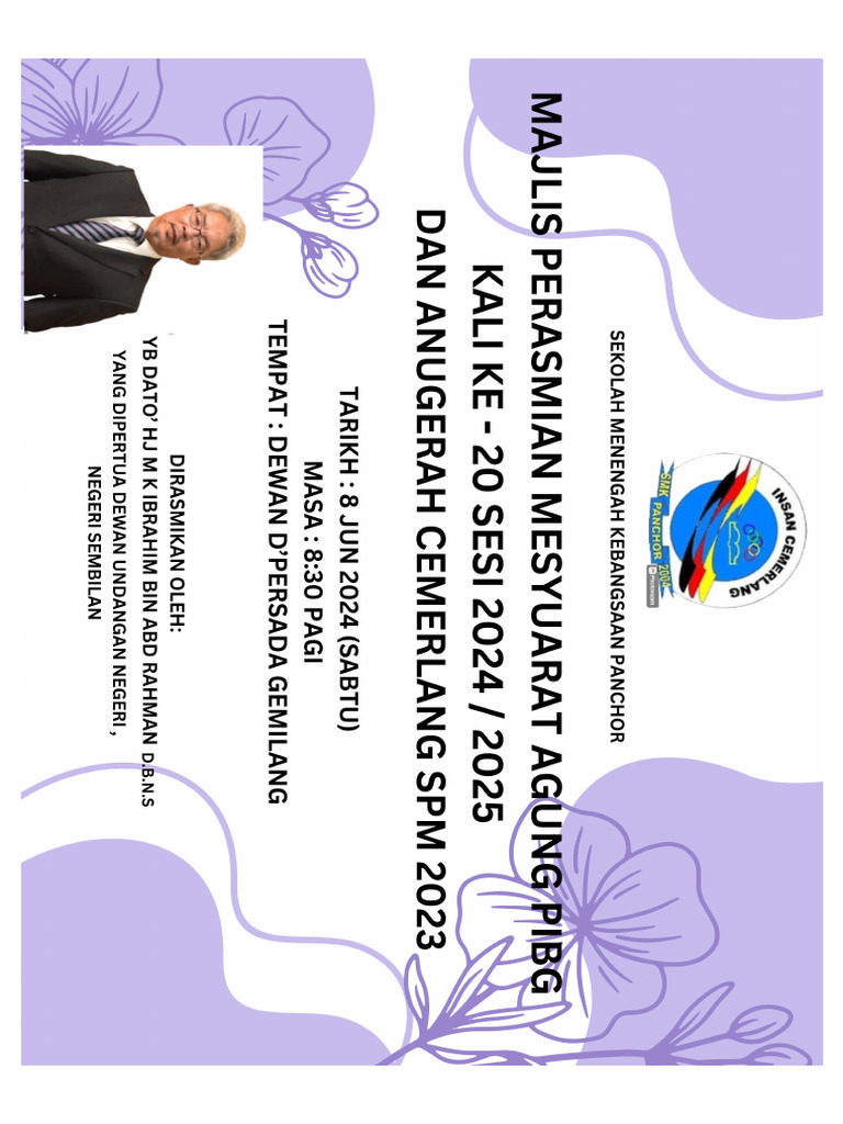 Purple Simple Thank You (Portrait) Poster | PDF