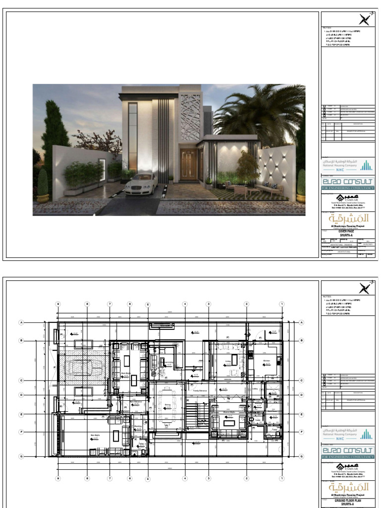 SHURFA-A Clear Copy Aluminum Formwork | PDF