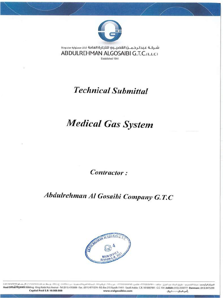 General Technical Submittal | PDF