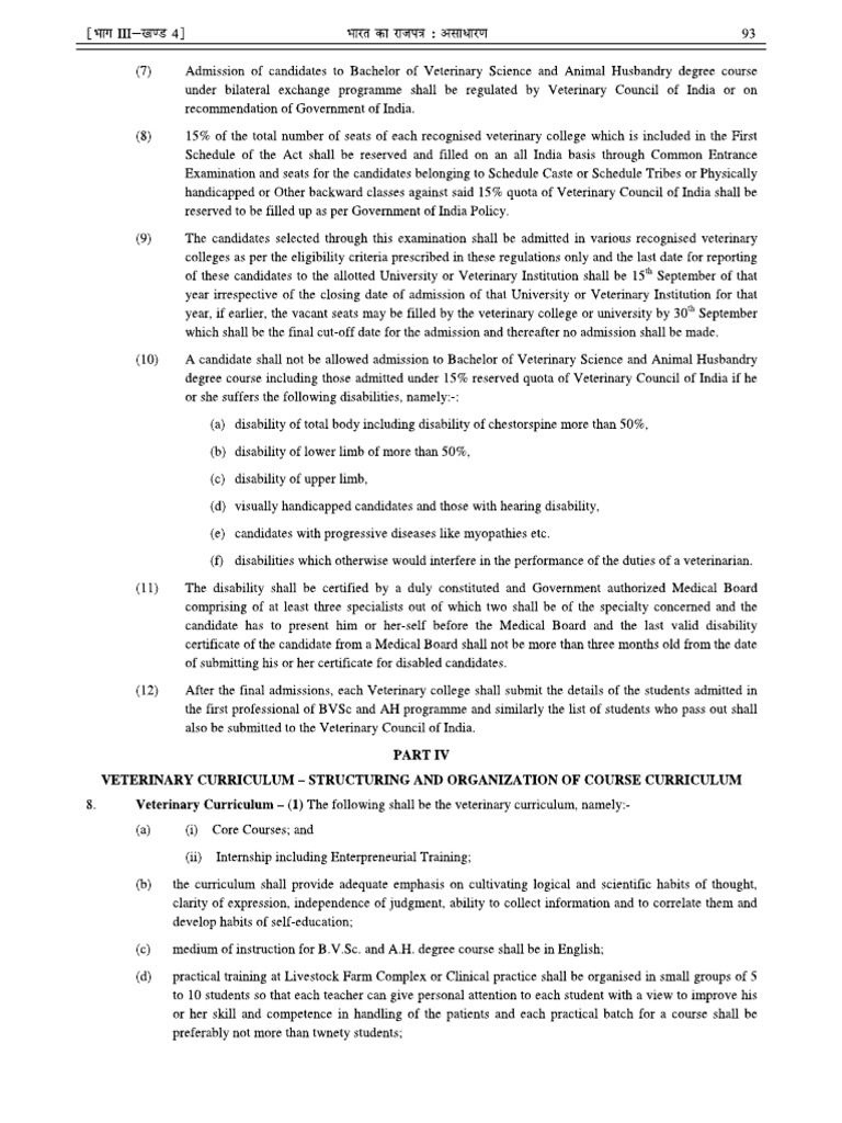 BVSc and AH First Year Syllabus Overview | PDF | Medicine | Academic Degree