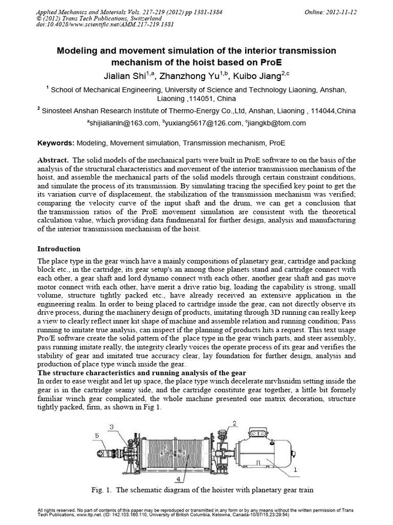 Shi 2012 | PDF | Gear | Machines