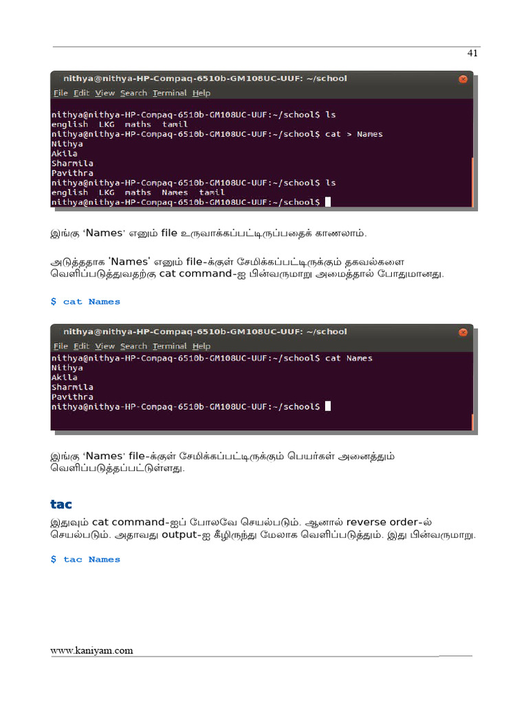 Learn GNULinux in Tamil Part 1 A4 5 | PDF