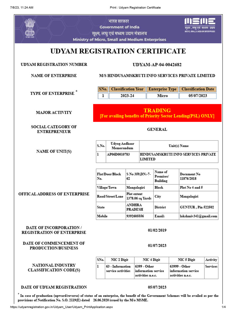 updated hindu Print _ Udyam Registration Certificate | PDF | Revenue ...