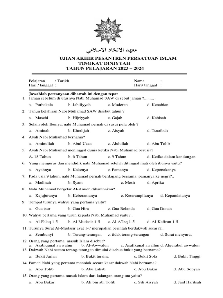 Rev. Soal UAP MD 2024 | PDF