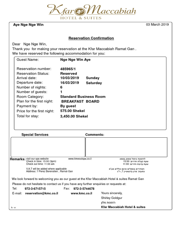 Kfar Maccabiah Hotel Reservation Confirmation | PDF