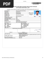 NCC Integrated Software - Nis India | PDF | Military Education And Training