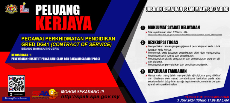 Jakim Pegawai Perkhidmatan Pendidikan Gred DG41 (Ipdas) Bidang Bahasa ...