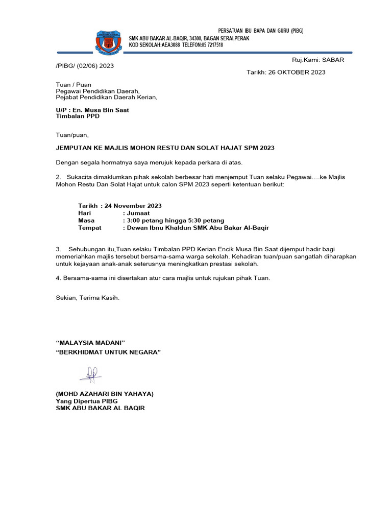 Surat Jemputan PPD | PDF