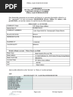 LOA Template | PDF | Career & Growth | Business