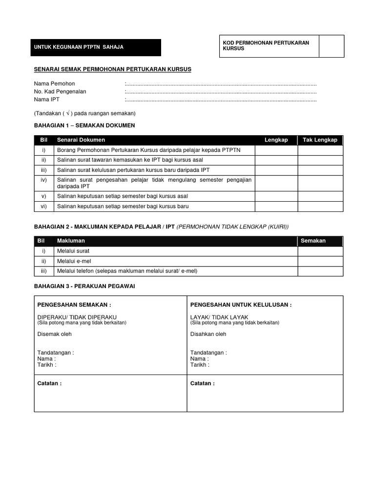 Borang Permohonan Pertukaran Kursus-Ptptn | PDF