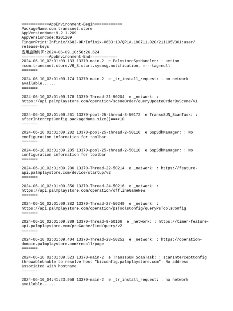 2024-06-10 Biz Main | PDF | Computer Networking | Internet Standards