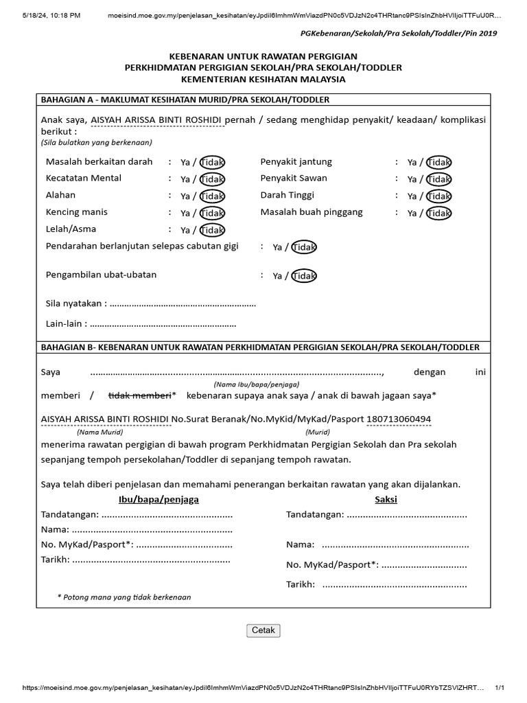 BORANG PERGIGIAN | PDF