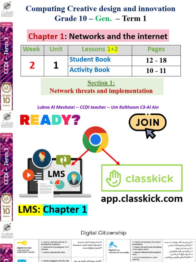 Computing Creative Design and Innovation Grade 10 - :: Networks and The ...