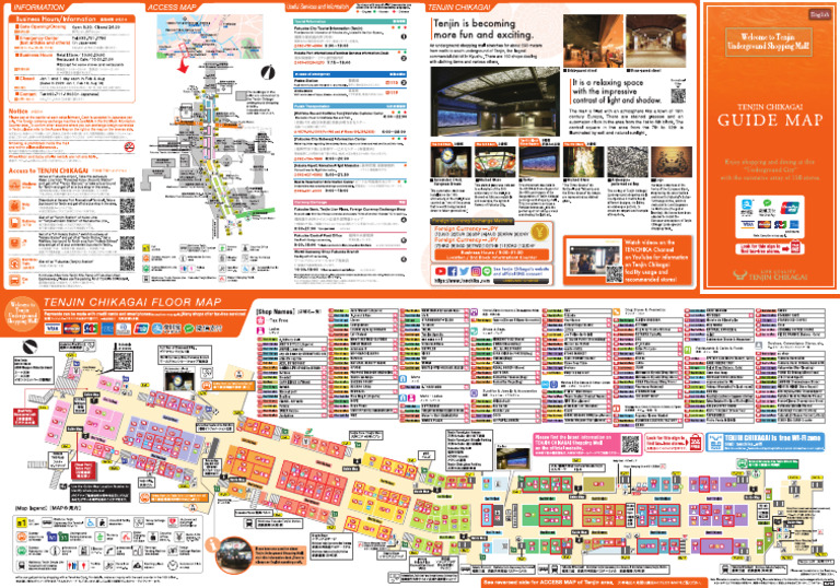 Guide Map e | PDF