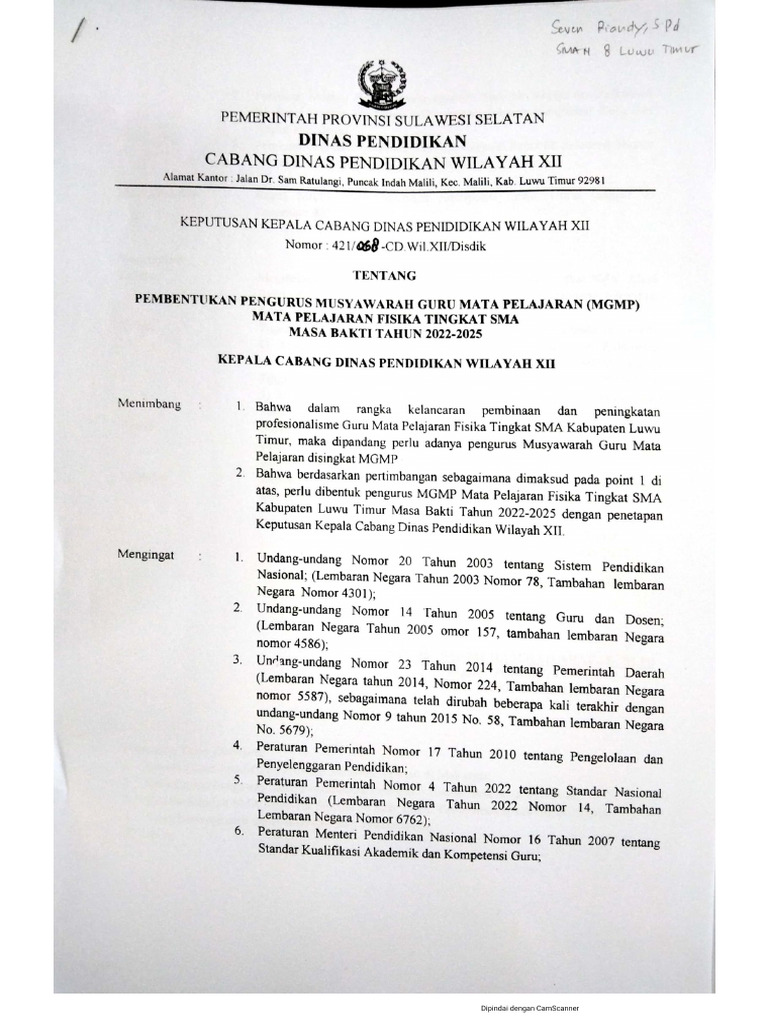 SK MGMP Fisika SMA | PDF