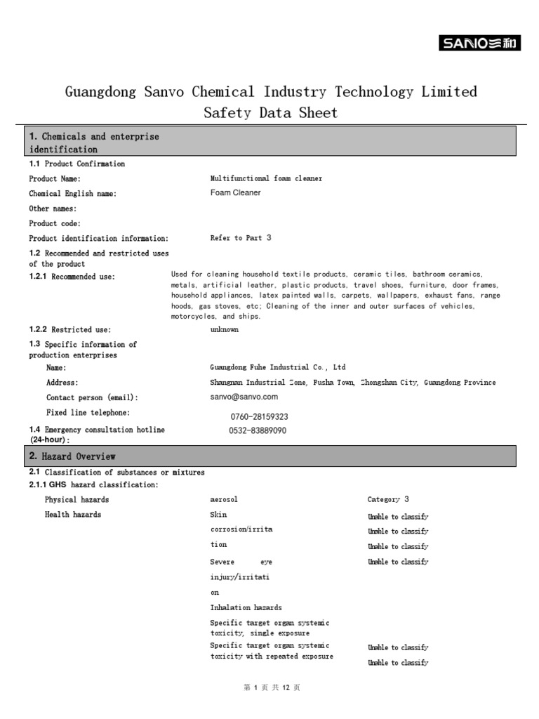 Multifunctional Foam Cleaner Safety Data | PDF | Dangerous Goods ...