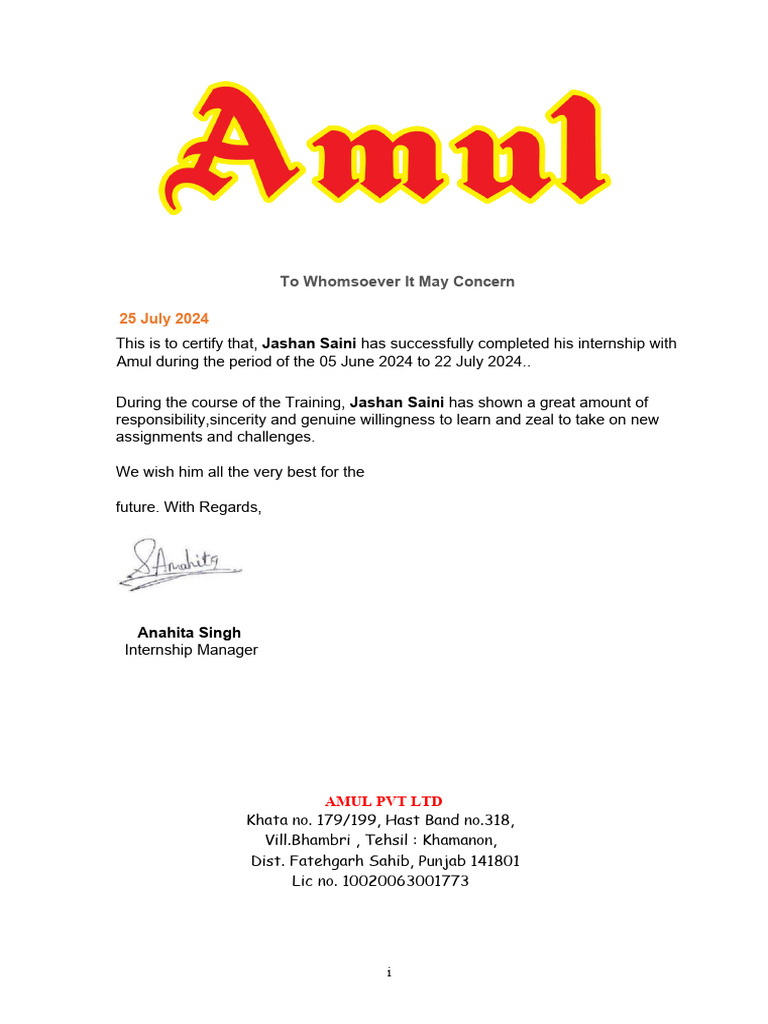 Jashan Amul Certificate | PDF