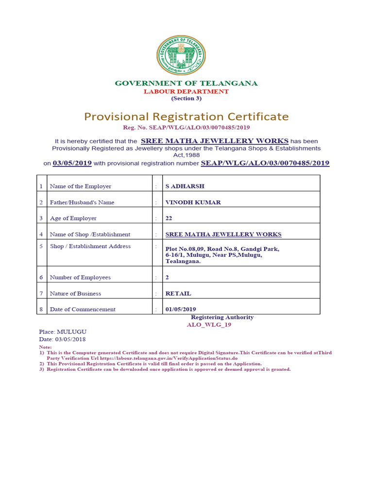 Business Certificate | PDF | Finance & Money Management