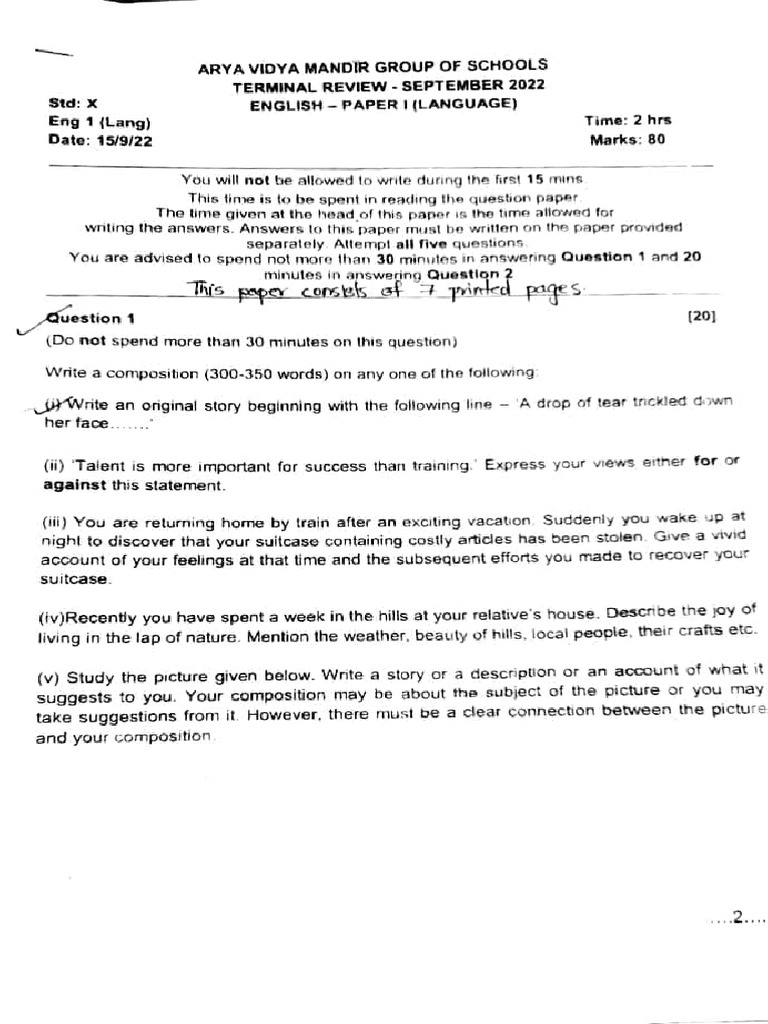 AVM Eng Lang TERMINAL | PDF