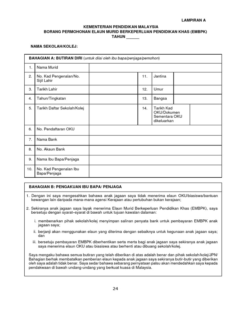 Borang Permohonan Embpk 2024 Pdf
