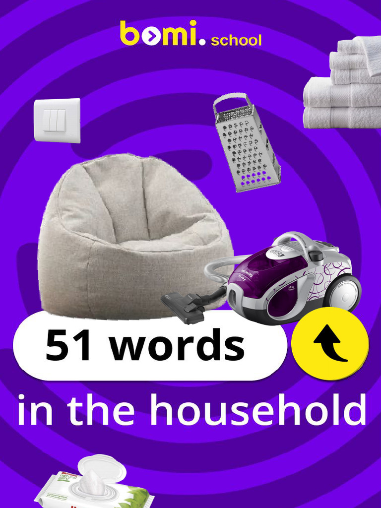 51 Words in The Household PPTX | PDF